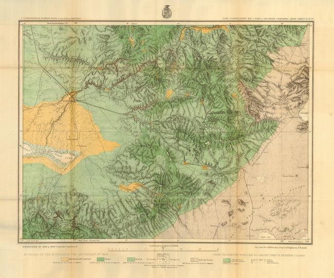 Old World Auctions - Auction 120 - Lot 241 - [Lot of 6] U.S ...