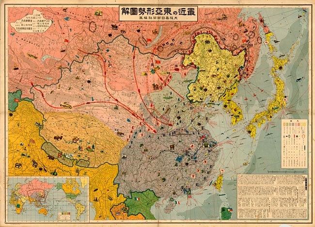 Second Sino Japanese War Map