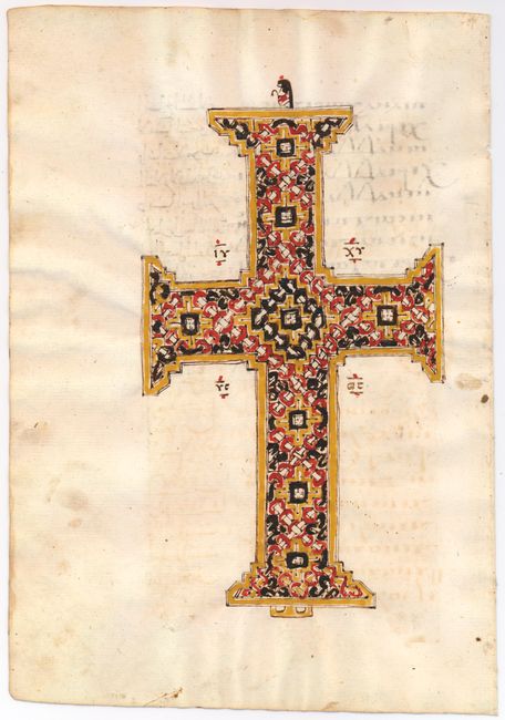 Old World Auctions - Auction 132 - Lot 709 - [Lot of 2 - Coptic/Arabic ...