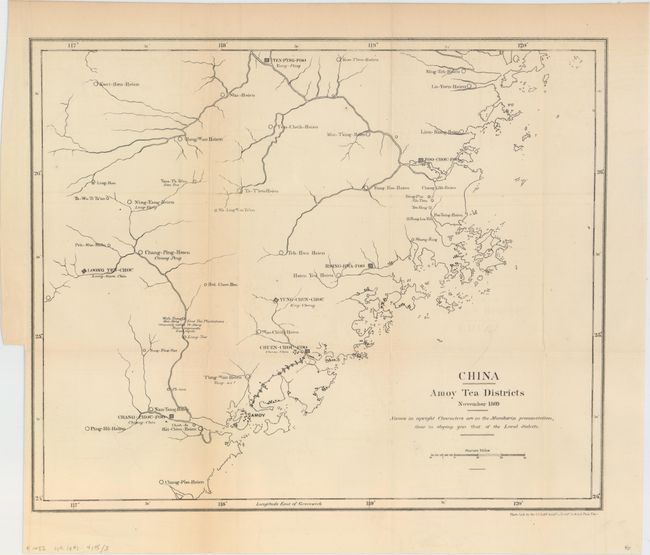 Old World Auctions - Auction 154 - Lot 650 - China Amoy Tea Districts