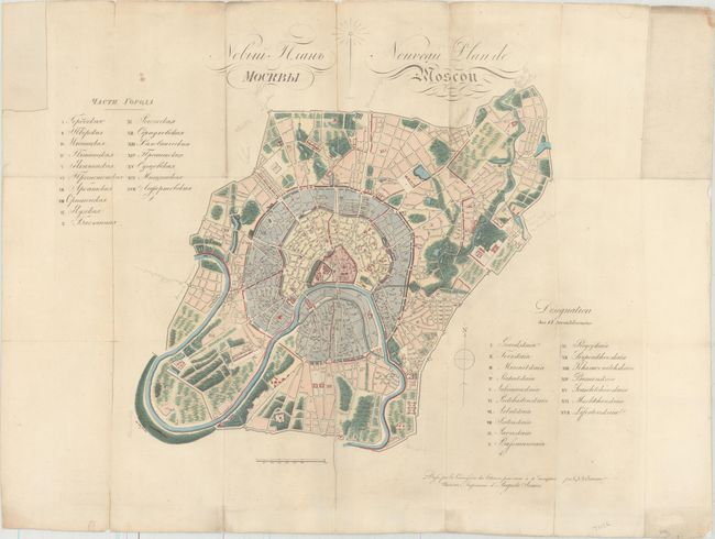 Old World Auctions - Auction 157 - Lot 551 - Nouveau Plan de Moscou