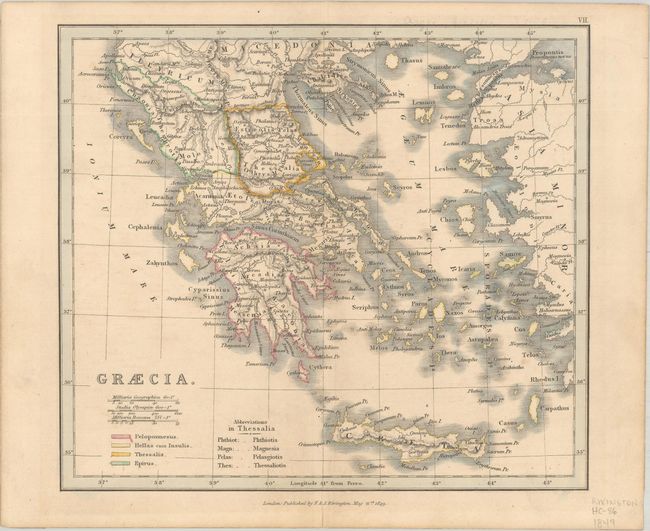 Old World Auctions - Auction 189 - Lot 514 - [Lot of 4] Turky in Europe ...