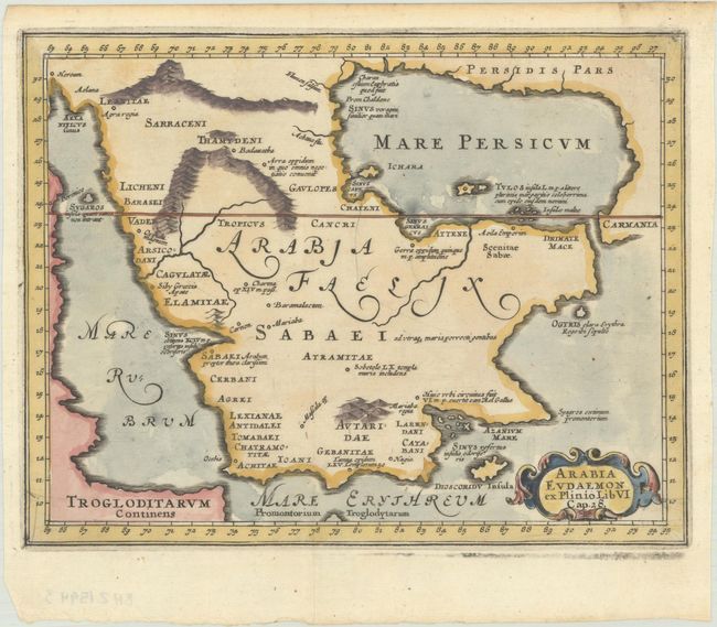 "Arabia Eudaemon ex Plinio Lib VI Cap." by Cluver/Jansson, ca. 1661